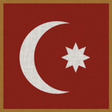 Ottoman Empire Flag 1500