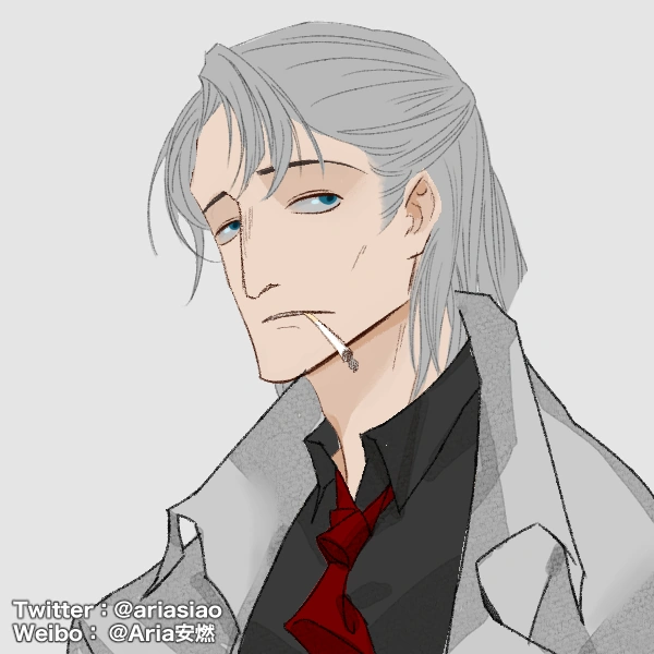 Hudson Bessier | Empire of Lethe Wiki | Fandom