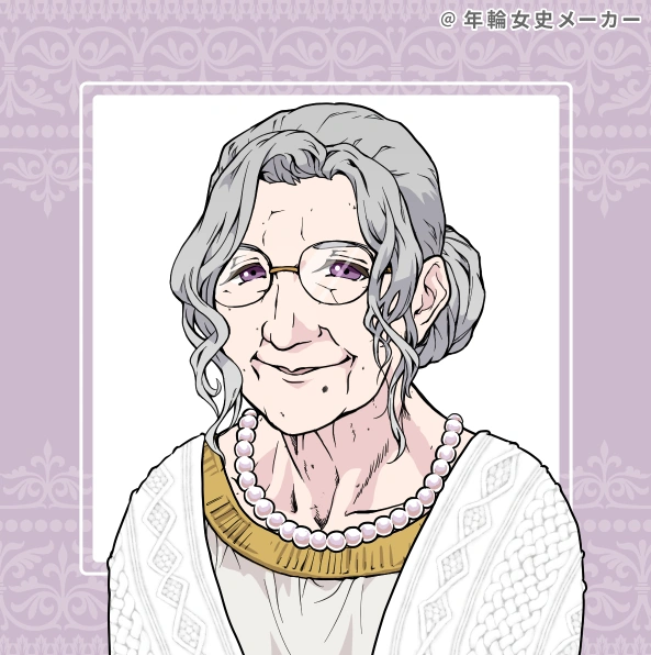 Myrtle Polaris | Empire of Lethe Wiki | Fandom