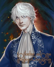 Empire of the Vampire Wiki | Fandom