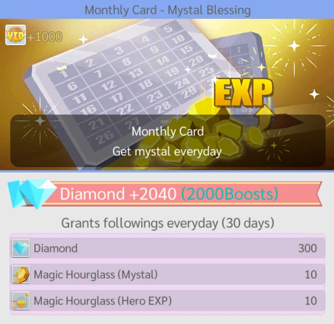 Mystal Pass | Empire Takeover Wiki | Fandom