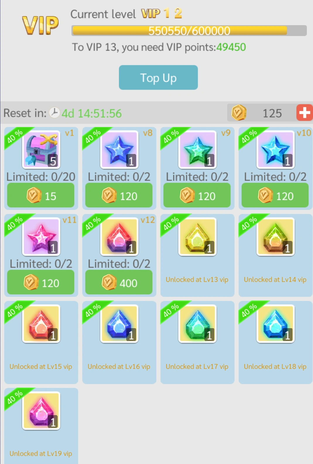 VIP Shop | Empire Takeover Wiki | Fandom