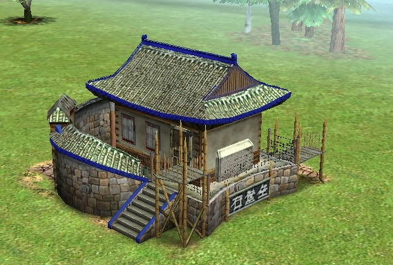 Fortress (Empires) | Empire Earth Wiki | Fandom