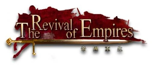 Introduction | Empire Rising Wiki | Fandom