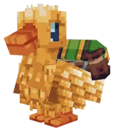 Mounts | Empires SMP Wiki | Fandom