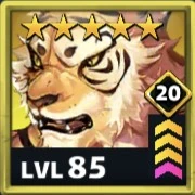 Laohu | Empires and Puzzles Wiki | Fandom