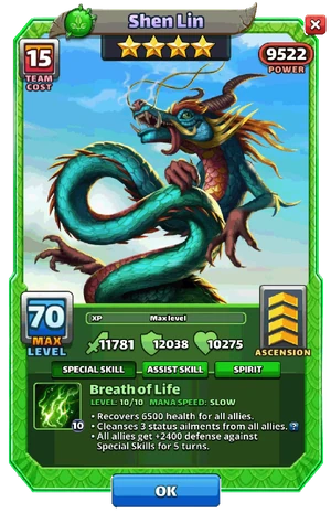 Shen Lin | Empires and Puzzles Wiki | Fandom