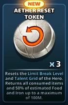 Aethers | Empires and Puzzles Wiki | Fandom