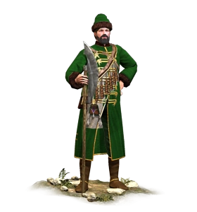 Gorodskiye Streltsy | Empire - Total War | Fandom