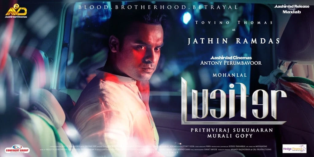 Jathin Ramdas/Gallery | The L Wiki | Fandom