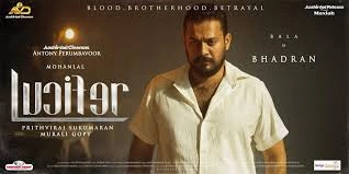 Bhadran/Gallery | The L Wiki | Fandom