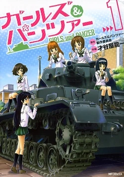 Girls und Panzer | Animanga Wiki | Fandom