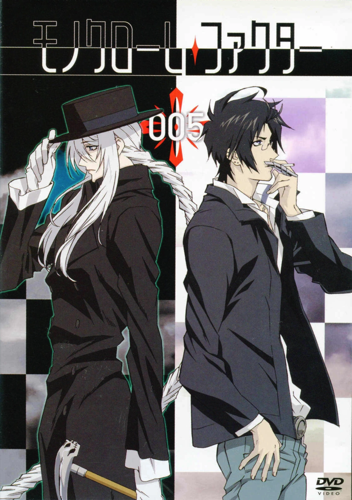 Monochrome Factor | Animanga Wiki | Fandom