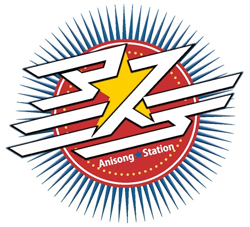 Anisong Station | Animanga Wiki | Fandom