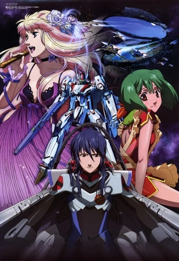 Macross | Animanga Wiki | Fandom