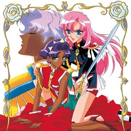 Revolutionary Girl Utena | Animanga Wiki | Fandom