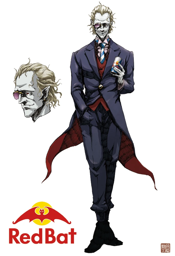 Collaborative Writing Project: Red Bat | Animanga Wiki | Fandom