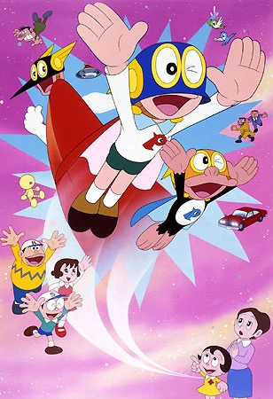 Perman | Animanga Wiki | Fandom