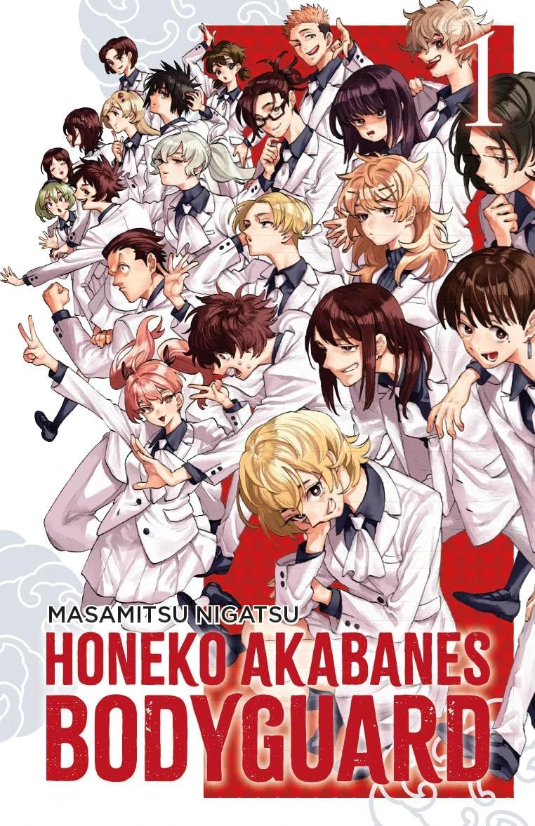 Honeko Akabane's Bodyguards | Animanga Wiki | Fandom