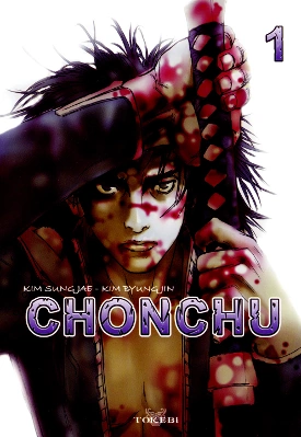 ChunChu | Animanga Wiki | Fandom