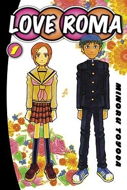Love Roma | Animanga Wiki | Fandom