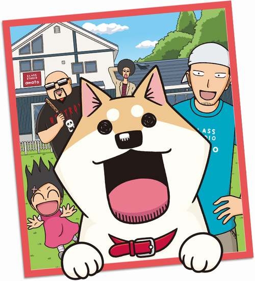 Lovely Muco | Animanga Wiki | Fandom