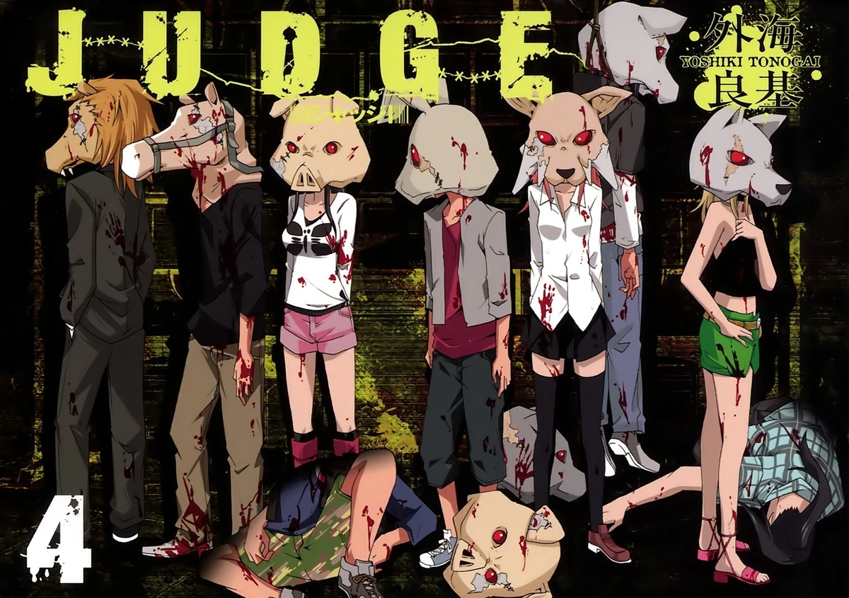 Judge | Animanga Wiki | Fandom
