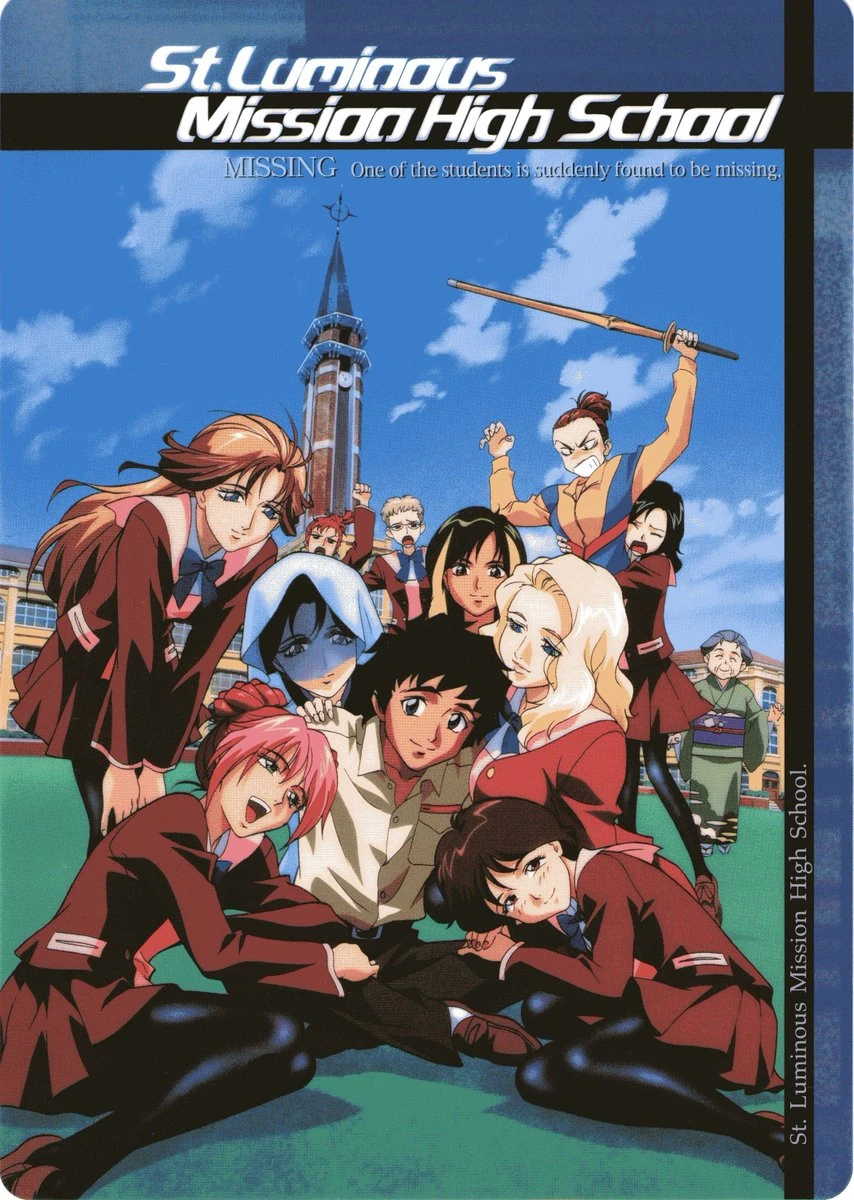 St. Luminous Mission High School | Animanga Wiki | Fandom
