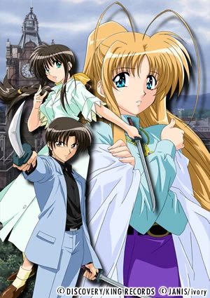 Triangle Heart | Animanga Wiki | Fandom