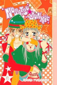 Nosatsu Junkie | Animanga Wiki | Fandom
