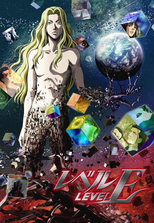 Level E | Animanga Wiki | Fandom