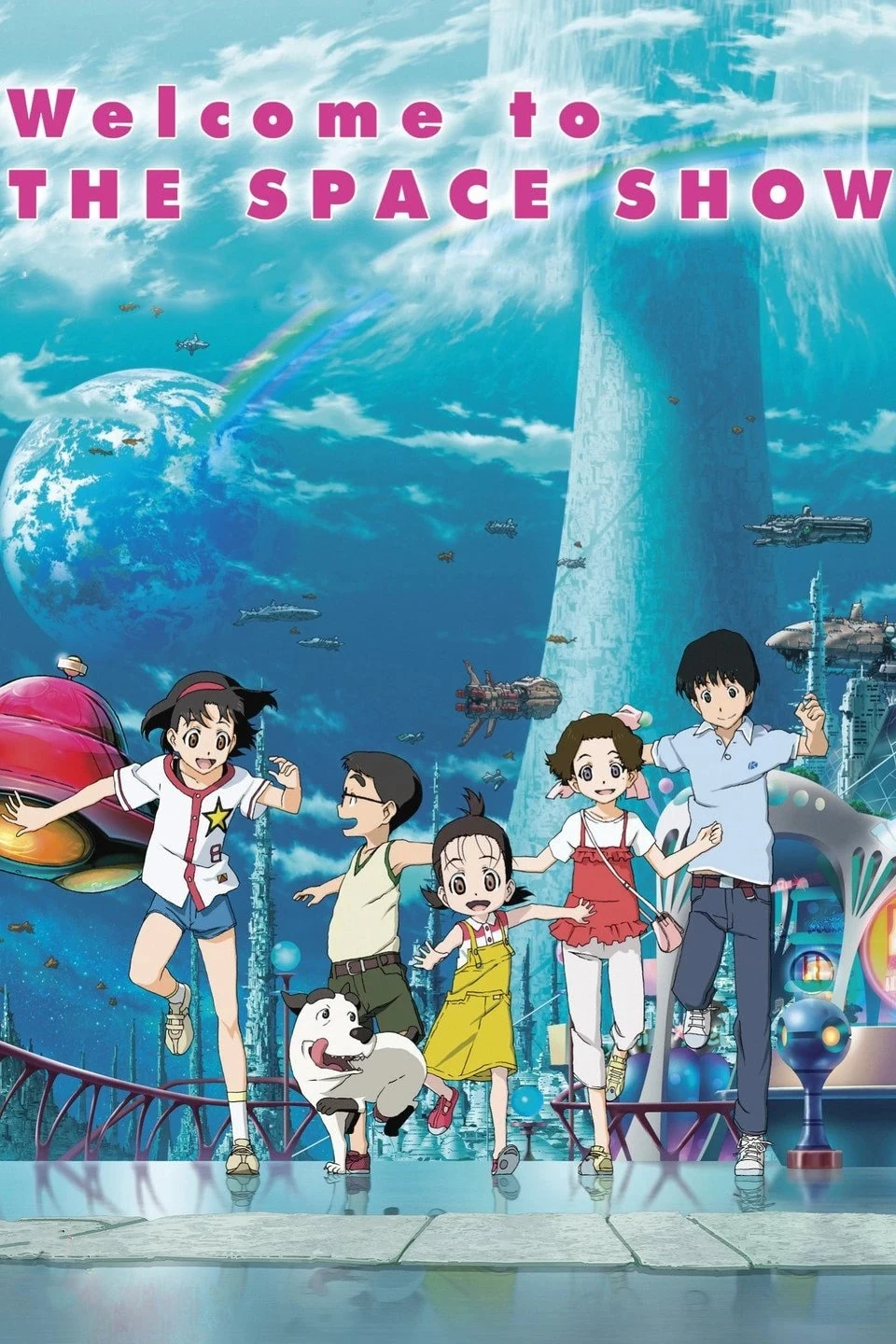 Welcome to the Space Show | Animanga Wiki | Fandom