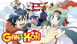 Gan-Kon | Animanga Wiki | Fandom