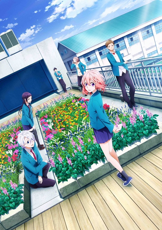Confession Executive Committee: Love Series | Animanga Wiki | Fandom