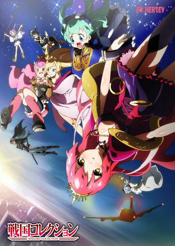 Sengoku Collection | Animanga Wiki | Fandom