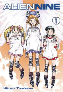 Alien Nine | Animanga Wiki | Fandom