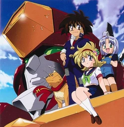 Mutekiou Tri-Zenon | Animanga Wiki | Fandom