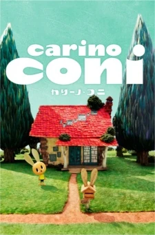 Carino Coni | Animanga Wiki | Fandom