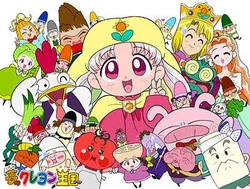 Crayon Kingdom of Dreams | Animanga Wiki | Fandom