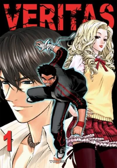 Veritas | Animanga Wiki | Fandom