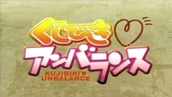 Kujibiki Unbalance | Animanga Wiki | Fandom