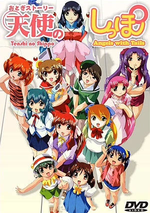 Angel Tales | Animanga Wiki | Fandom