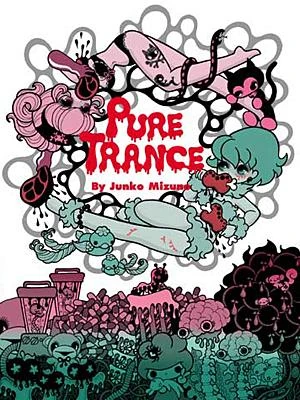Pure Trance | Animanga Wiki | Fandom