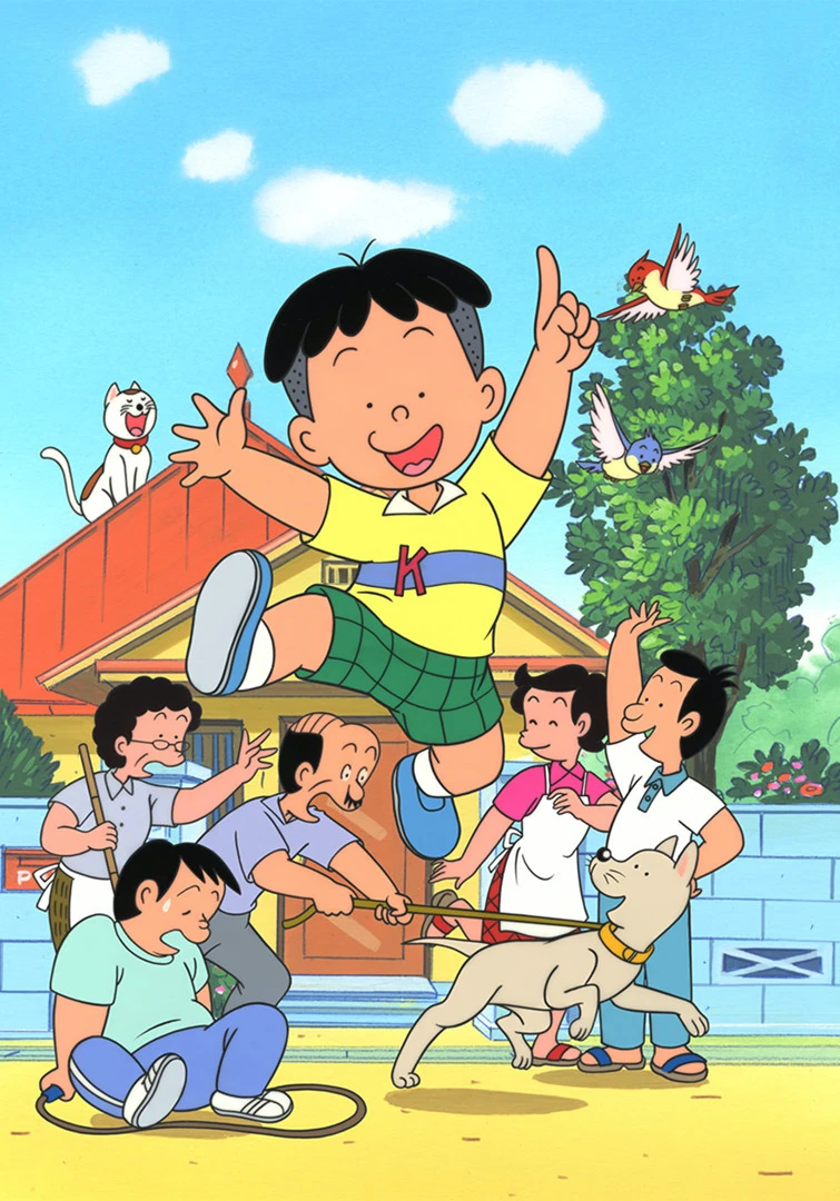 Kobo, the Li'l Rascal | Animanga Wiki | Fandom