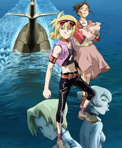 Tide-Line Blue | Animanga Wiki | Fandom