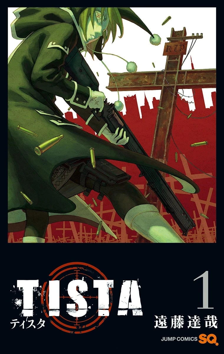 TISTA | Animanga Wiki | Fandom