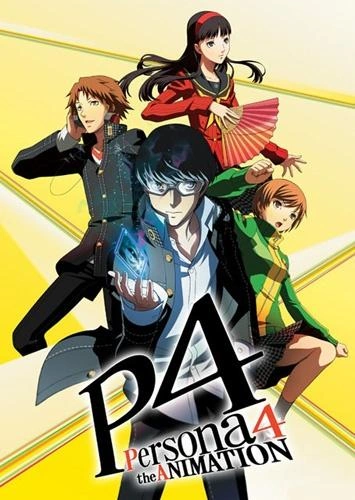 Persona | Animanga Wiki | Fandom