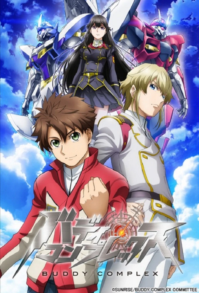 Buddy Complex | Animanga Wiki | Fandom