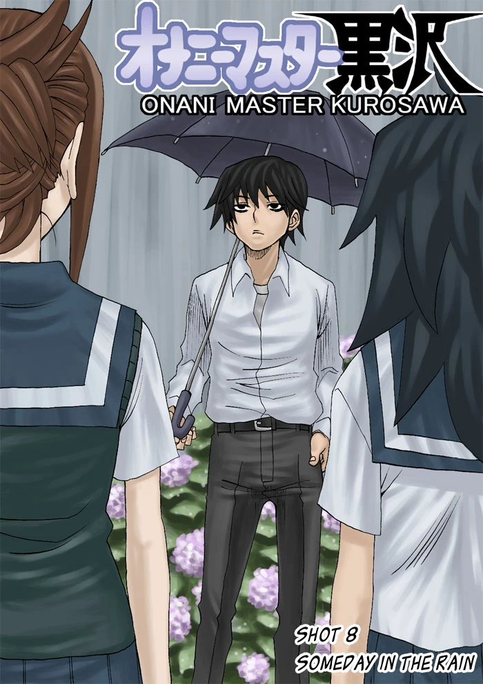 Onani Master Kurosawa | Animanga Wiki | Fandom