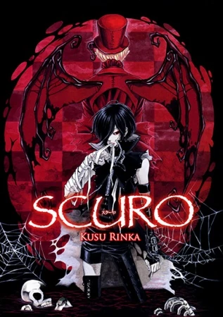 Scuro | Animanga Wiki | Fandom